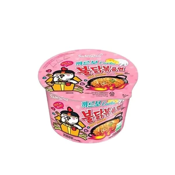 Samyang Hot Chicken Flavor Ramen Carbo Cup 105g Dubai Korean Mart